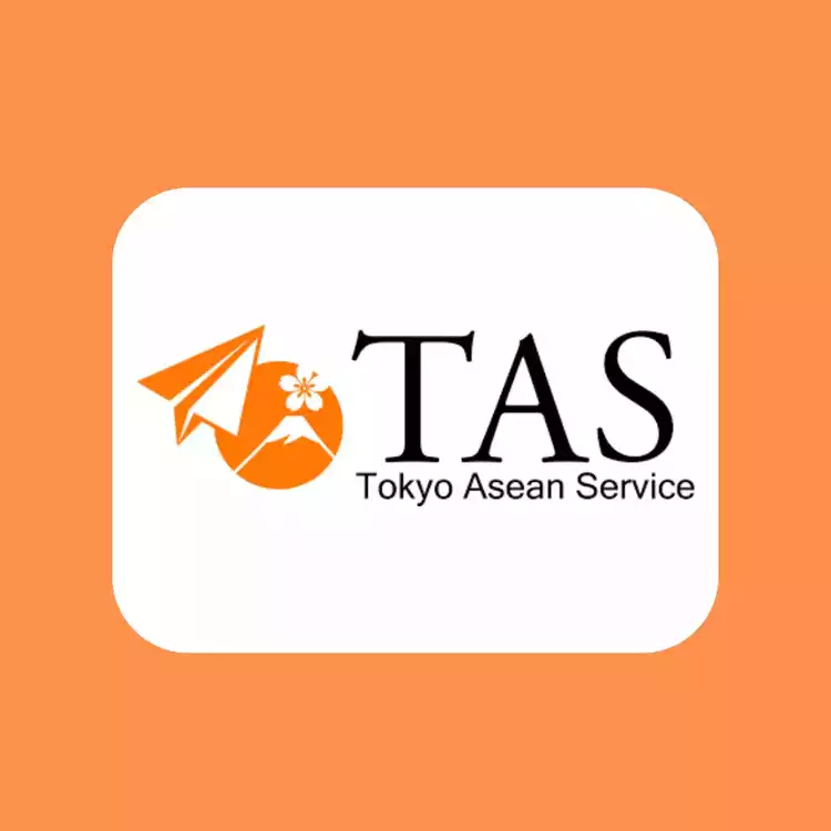 TAS CO., Ltd. - ecbo cloak. Easy luggage storage with your smartphone, no need for coin lockers