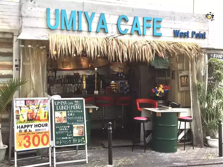 UMIYA CAFE WEST POINT - ecbo cloak. Easy luggage storage with your ...