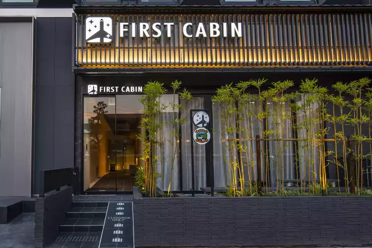 First Cabin Kyoto Nijojo - ecbo cloak コインロッカーいらずにスマホでかんたん荷物預かり