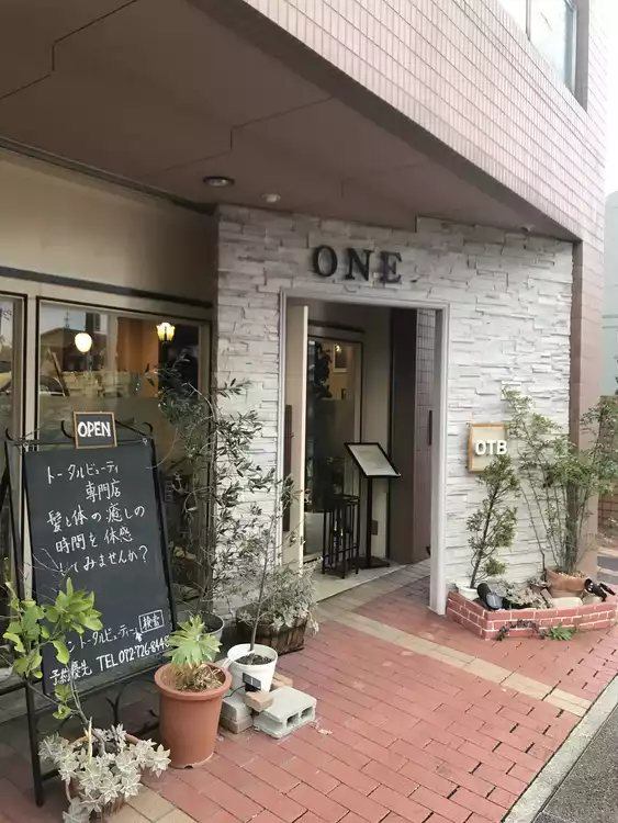 Beauty salons - ecbo cloak. Easy luggage storage with your smartphone ...