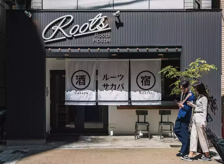 Roots Hostel - ecbo cloak. Easy luggage storage with your smartphone ...