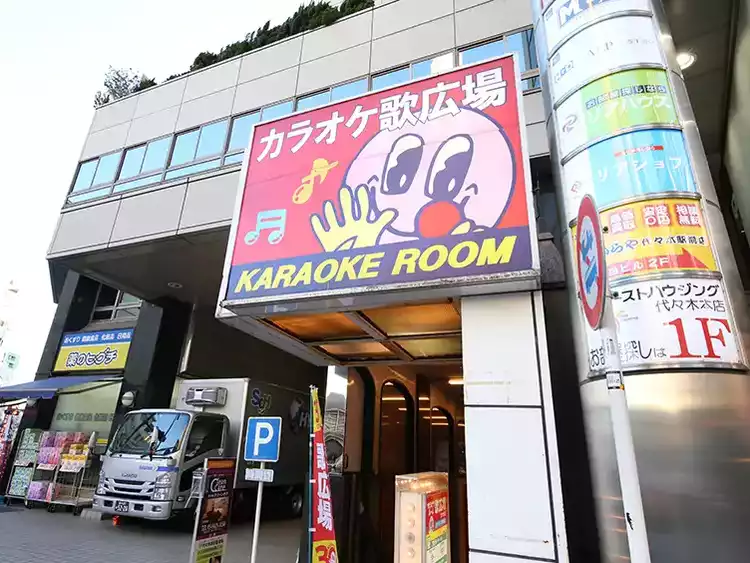 utahiroba yoyogiten - ecbo cloak. Easy luggage storage with your ...