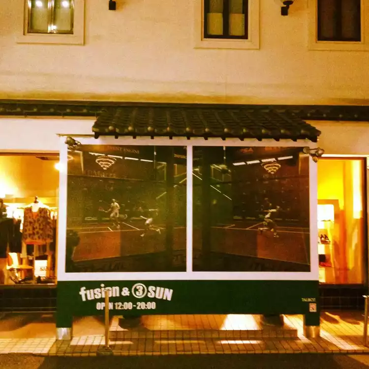 fusion - ecbo cloak. Easy luggage storage with your smartphone, no need ...