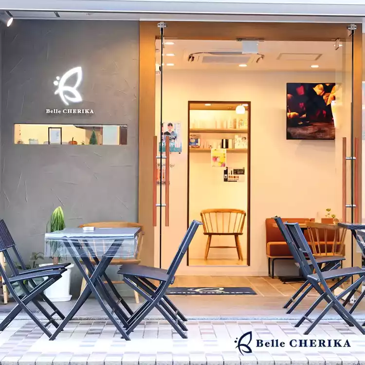 Belle CHERIKA - ecbo cloak. Easy luggage storage with your smartphone ...